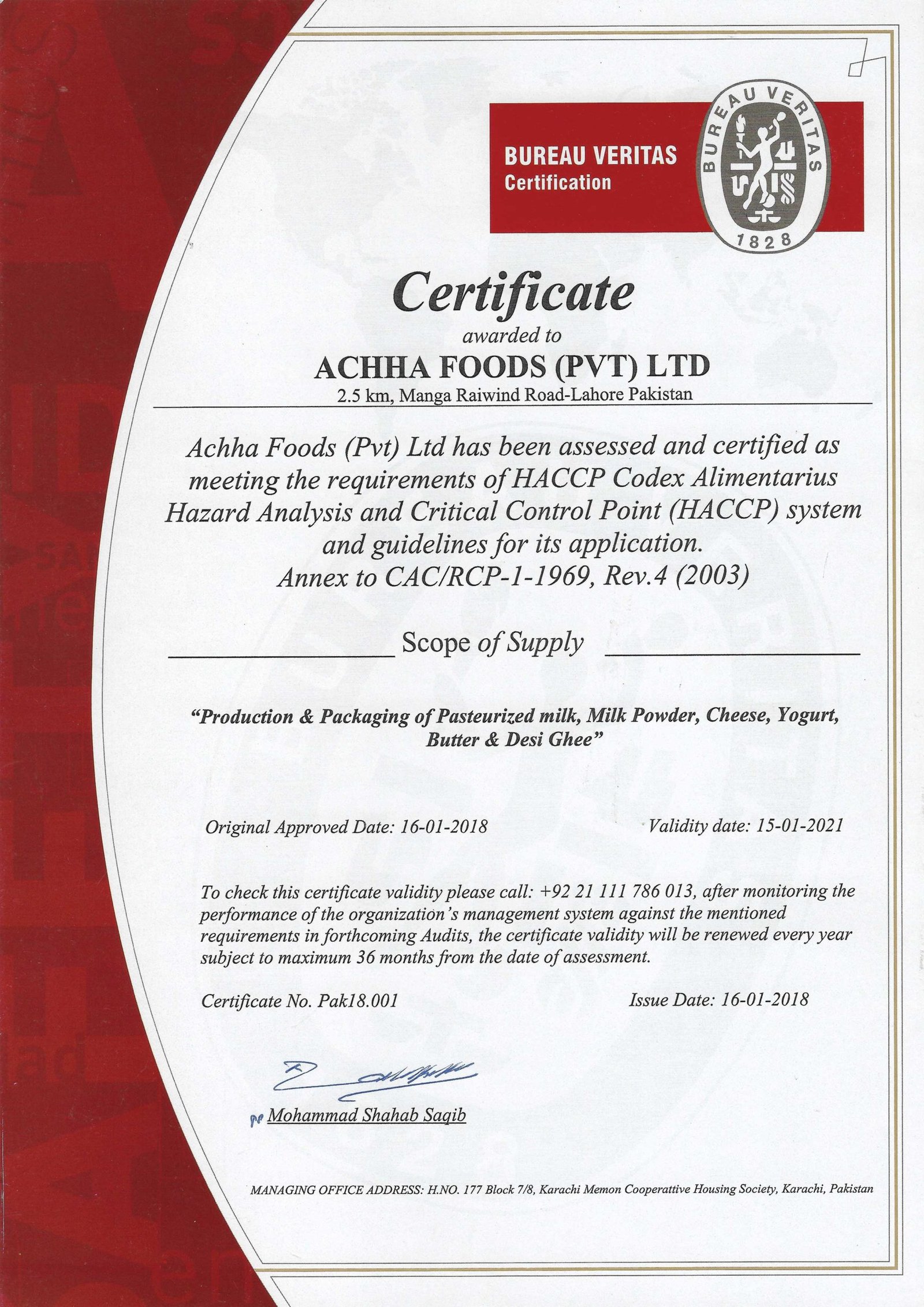Certifications – ACHHA FOODS